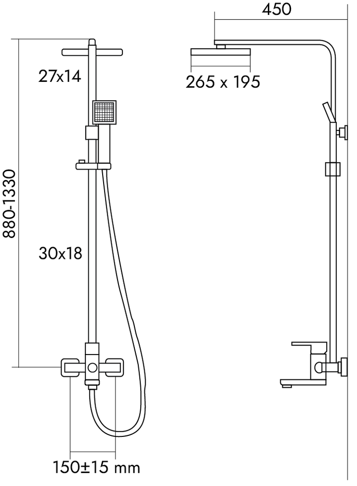 Big Bath Expose Shower Bar Set | Bathroom & Kitchen Specialist – Big ...